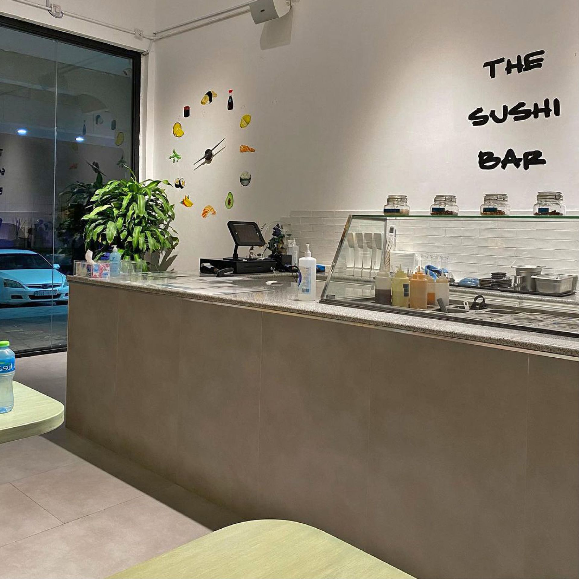 About The Sushi Bar | Modern Japanese Restaurant